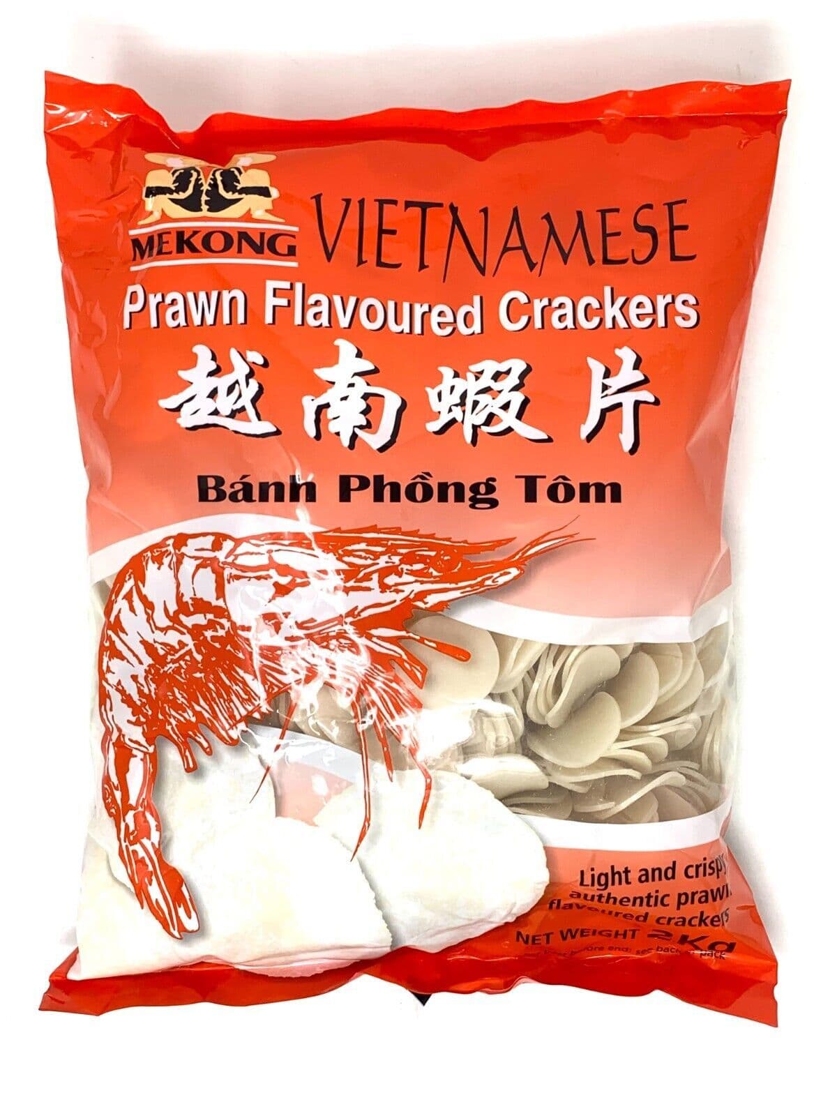 Mekong Vietnamese Light and Crsipy Authentic Prawn Crackers Uncooked 2 kg