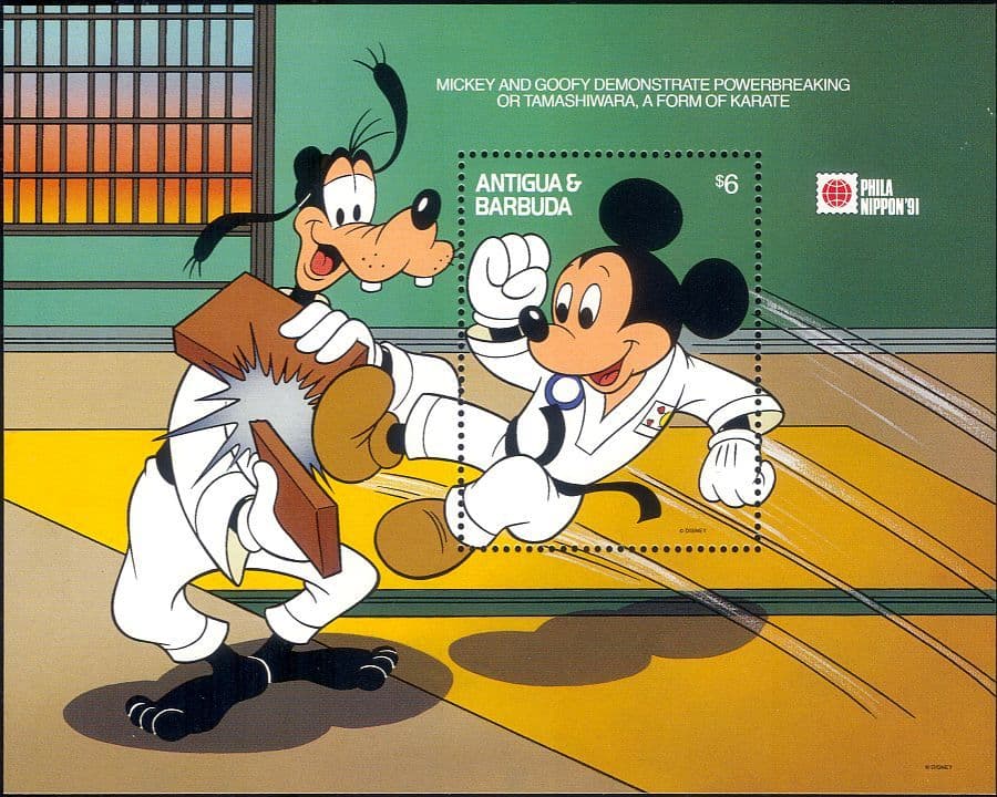 Antigua 1991 Disney/Mickey/ Goofy/ Karate/ Sports/ Cartoons/ StampEx 1v ...