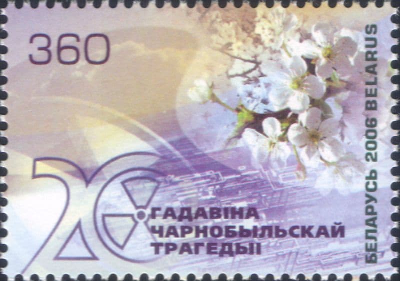 Belarus 2006 Chernobyl Disaster/ Nuclear Energy/ Health/ Flowers ...