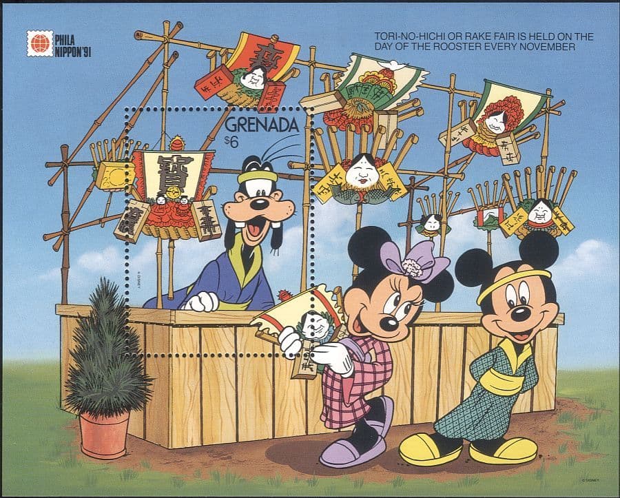 Grenada 1991 Disney/ Mickey/ Minnie/ Cartoons/ Animation/ StampEx/ Rake ...