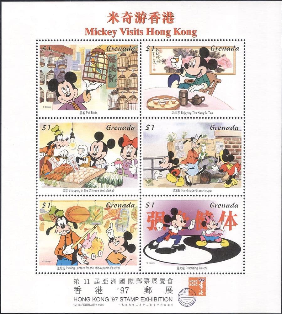 Grenada 1997 Disney/ Mickey/ Minnie/ Parrot/ Cartoons/ Animation ...