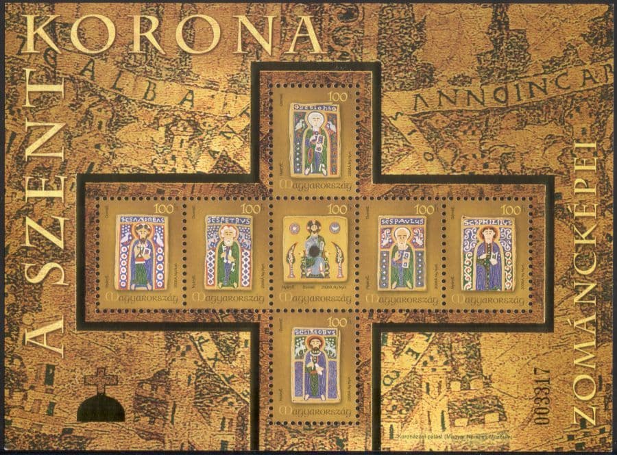 Hungary 2006 Holy Crown of Hungary/ Saints/ People/ Religion/ Art ...