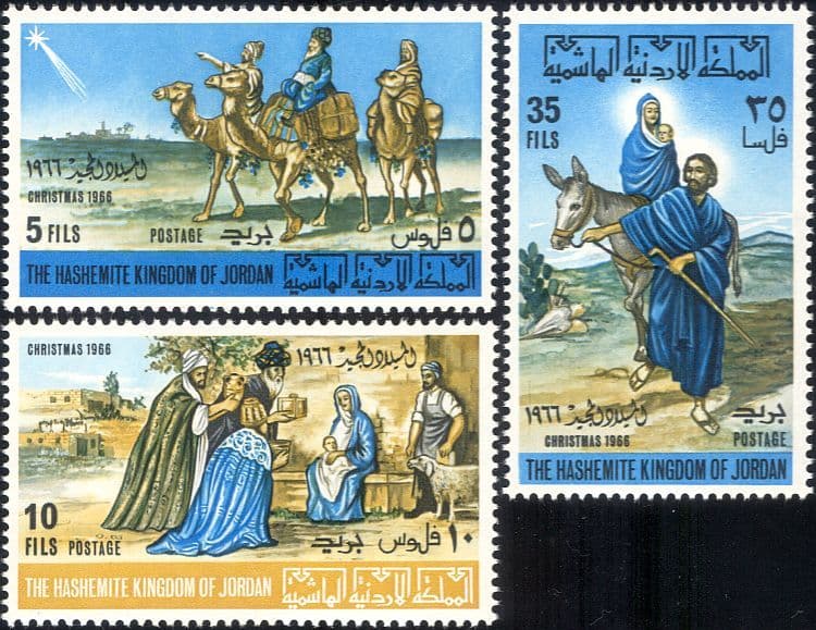 Jordan 1968 Christmas/ Greetings/ Nativity/ Magi/ Star/ Camels/ Donkey ...