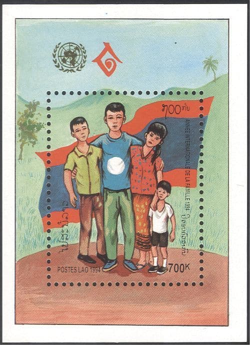 Laos 1994 International Year of Family/ Flag/ UN symbol/ IYF Emblem 1v ...