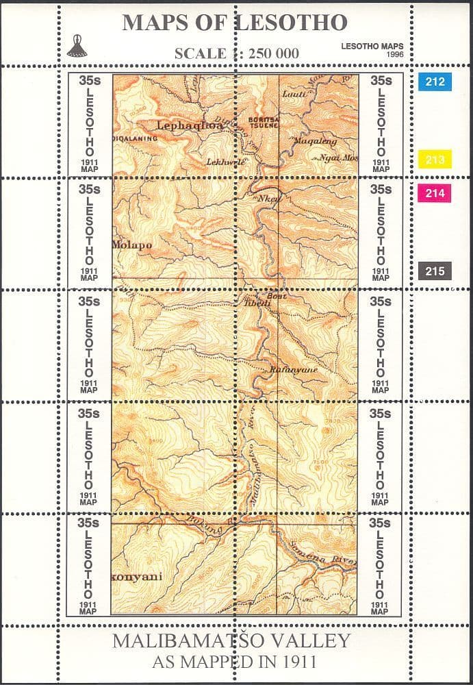 Lesotho 1996 2nd issue very scarce Maps/ Map-making/ Geography ...