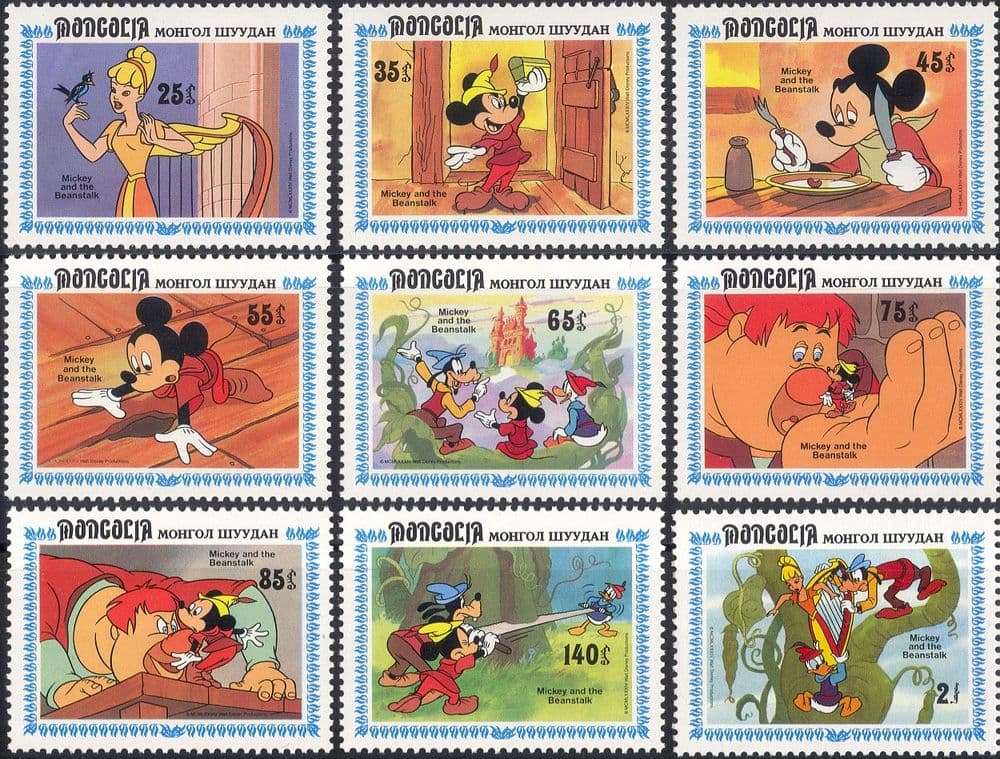 Mongolia 1984 Disney/Mickey/ Goofy/ Beanstalk/ Giant/ Harp/ Cartoons ...