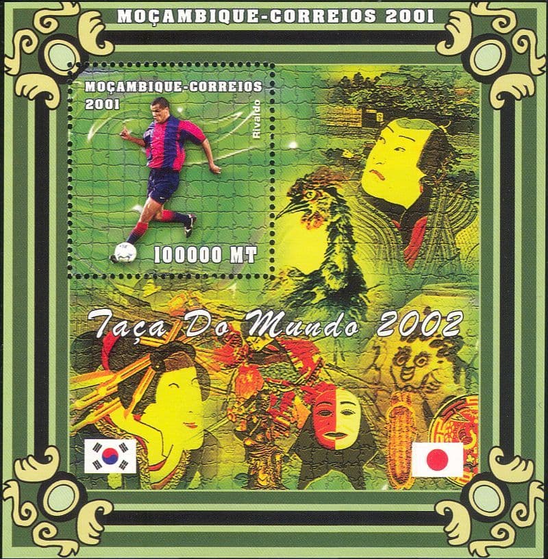 Mozambique 2001 FIFA World Cup Football Championships/ Soccer/ WC ...