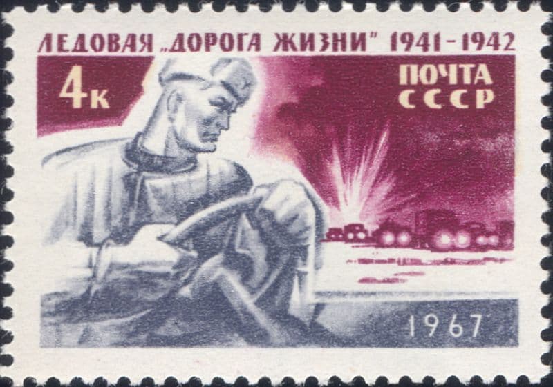 Russia 1967 Siege of Leningrad/ Military/ Battle/ Soldier/ Transport 1v ...