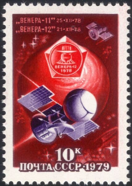Russia 1979 "Venera 12"/ Venus/ Planets/ Space/ Satellites/ Rockets ...