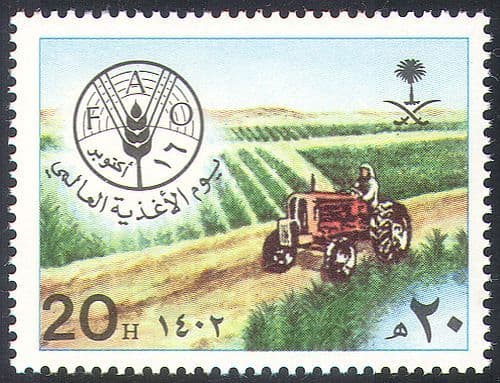 Saudi Arabia 1982 World Food Day/ FAO/ FFH/ Tractor/ Farming/ Crops ...