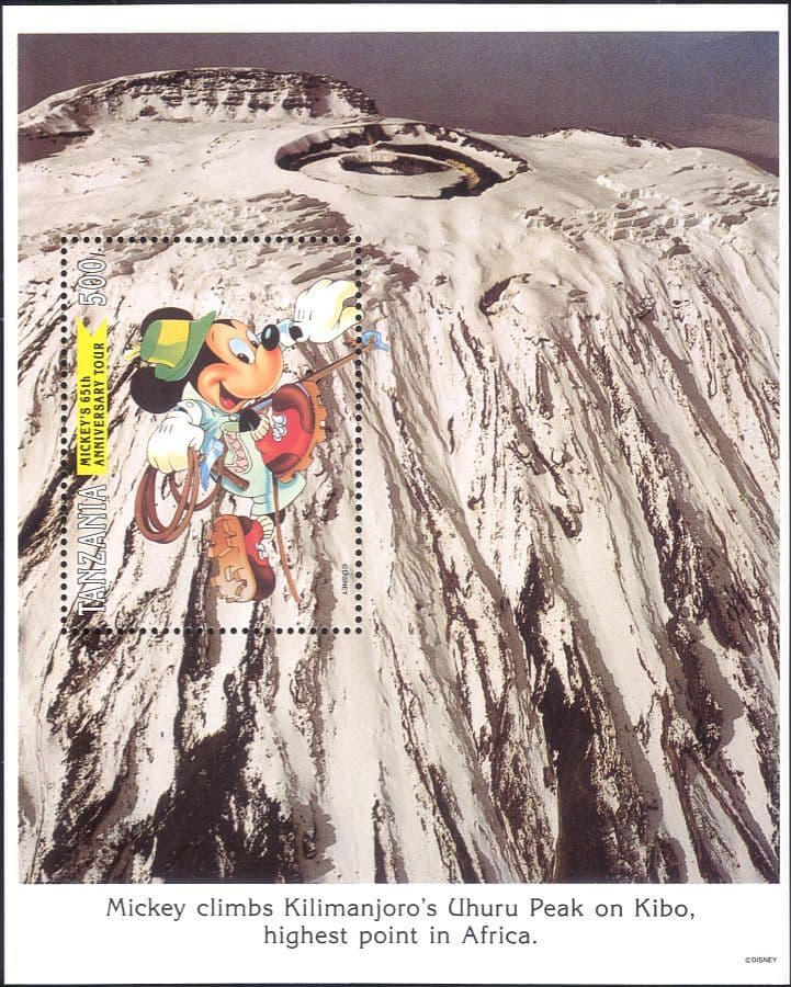 Tanzania 1994 Disney/ Mickey Mouse/ Mountain Climbing/ Sports/ Cartoons ...