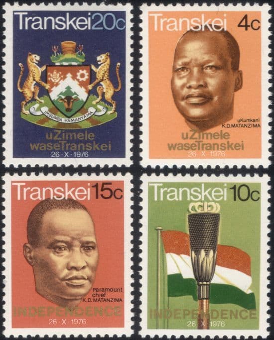 Transkei 1976 Independence/ People/ Flag/ Coat-of-Arms/ Mace/ People 4v ...