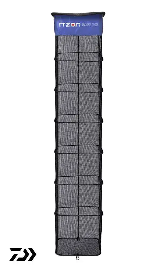 Daiwa N ZON Soft Mesh Keepnets - 2 5m