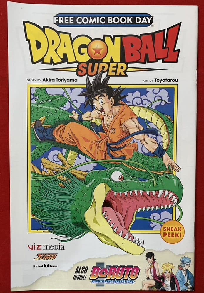 Dragon Ball Super Also Boruto - FCBD 2017