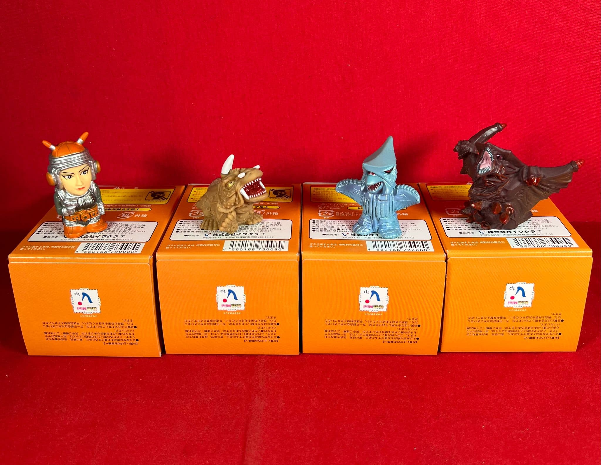 Gamera Mini Encyclopedia - Complete set of 15 SD Finger Puppet Candy Toys - With CDU Box
