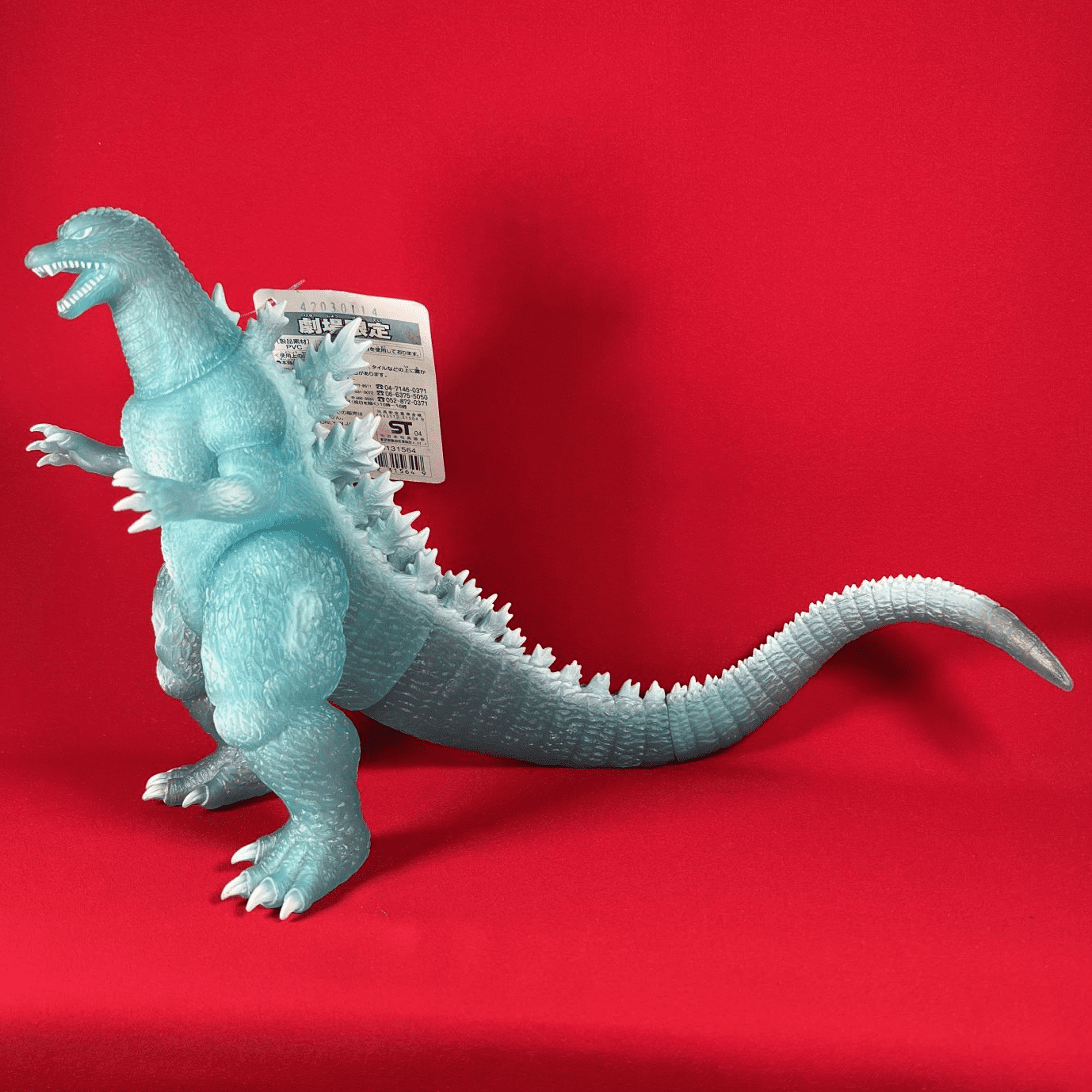 Godzilla Final Wars 2005 Godzilla Theater Exclusive 8-Inch Soft Vinyl ...