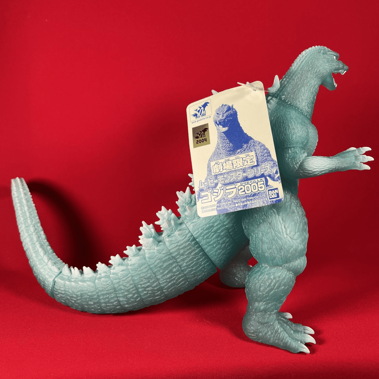 Godzilla Final Wars 2005 Godzilla Theater Exclusive 8-Inch Soft Vinyl ...