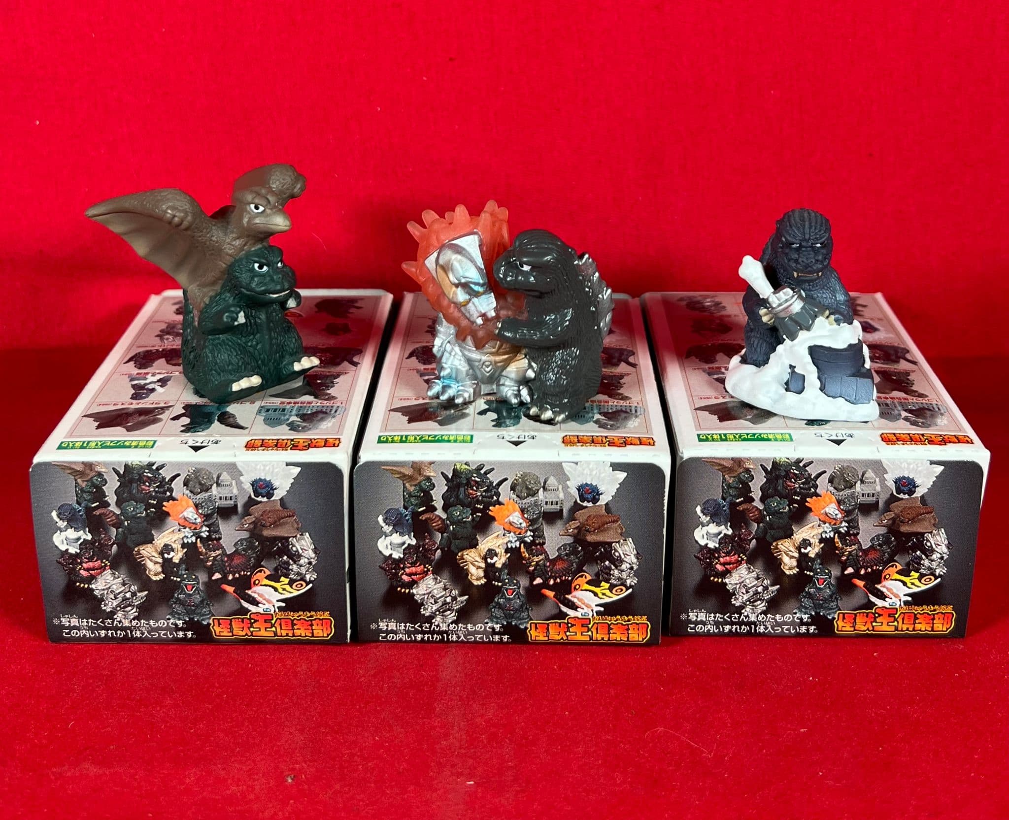 Godzilla Monster Club - Complete Set of 15 SD Finger Puppet Candy Toys