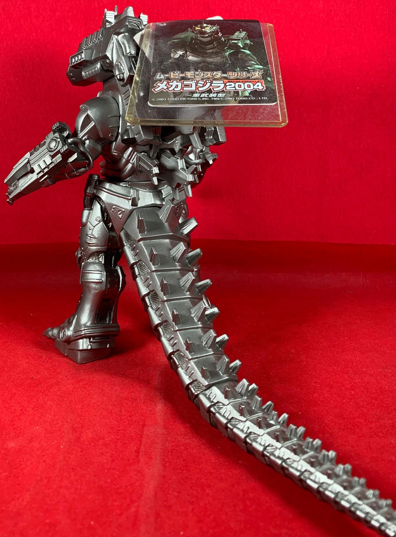 Godzilla Tokyo SOS Mechagodzilla - 23cm Tall Soft Vinyl Figure