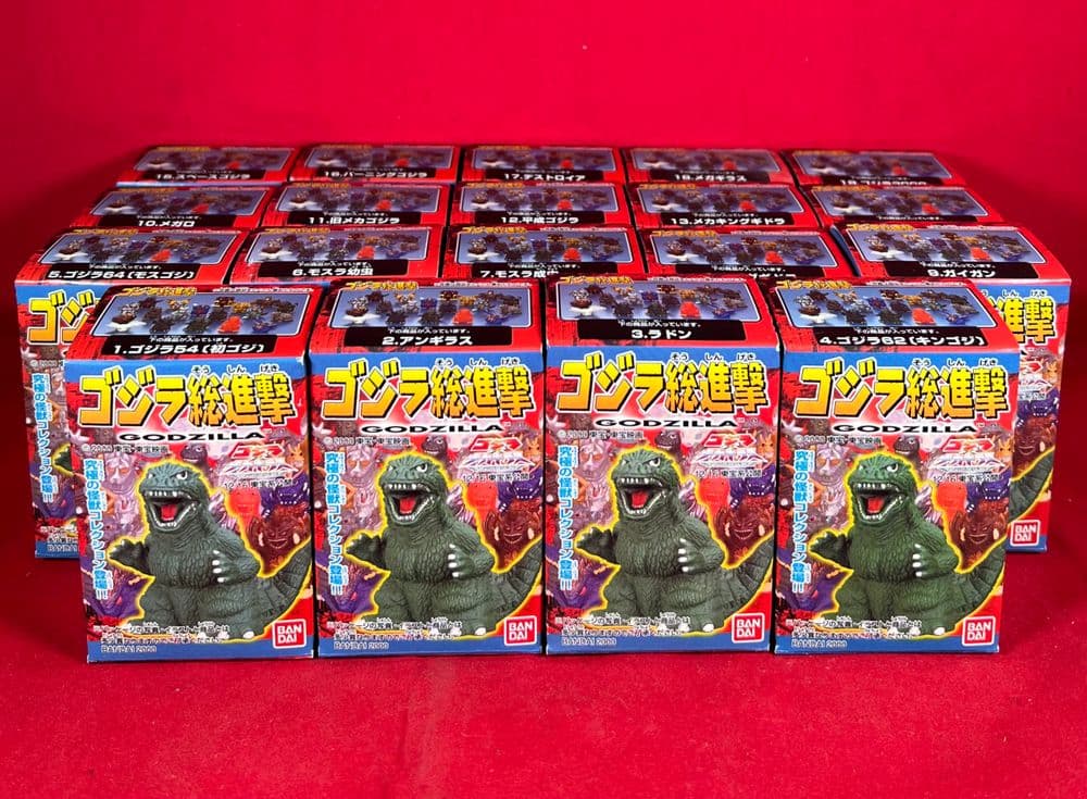 Godzilla Total Attack - Complete Set of 19 SD Finger Puppet Candy Toys