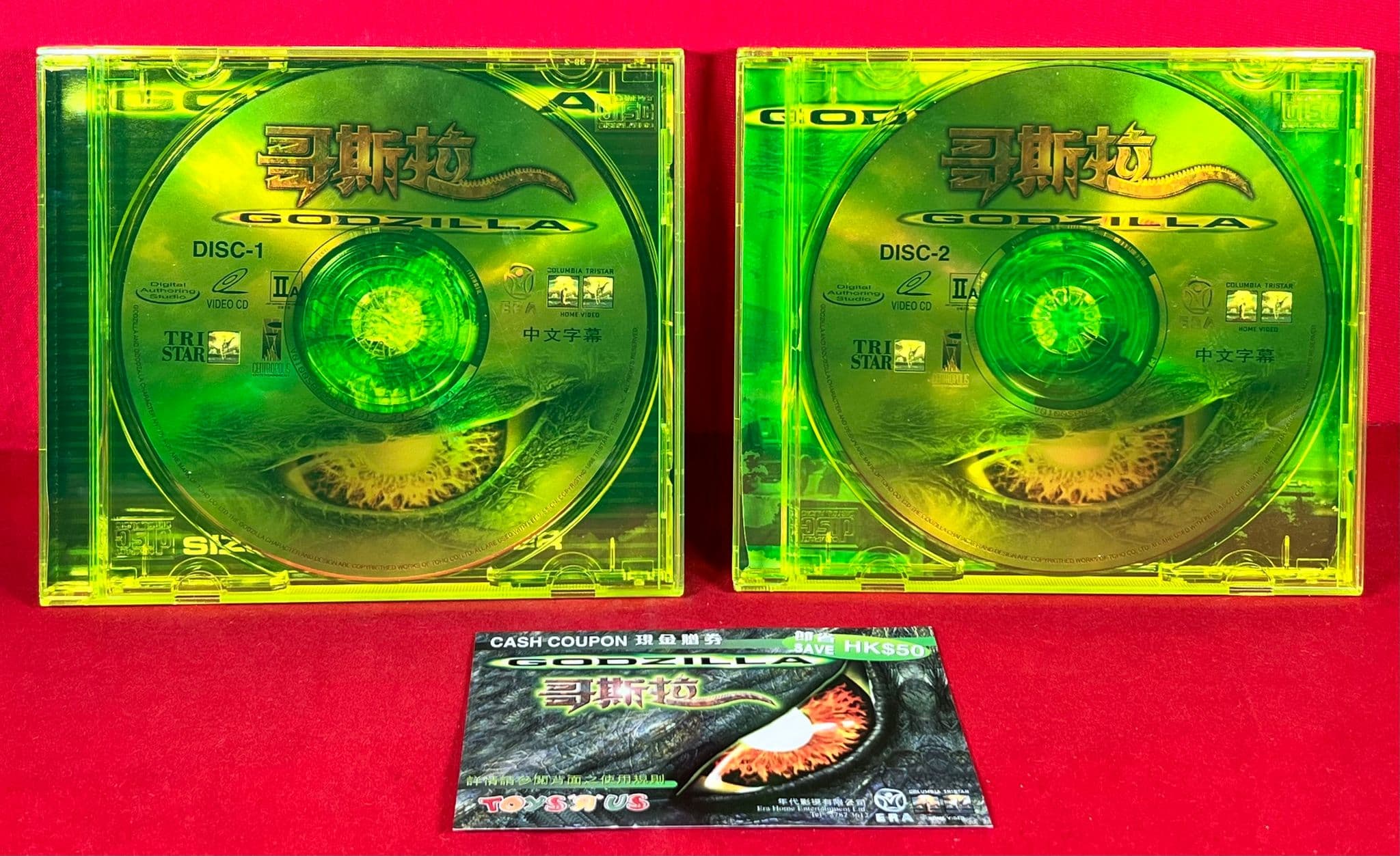 Godzilla - Video CD VCD - 2-Disc 1998 Movie