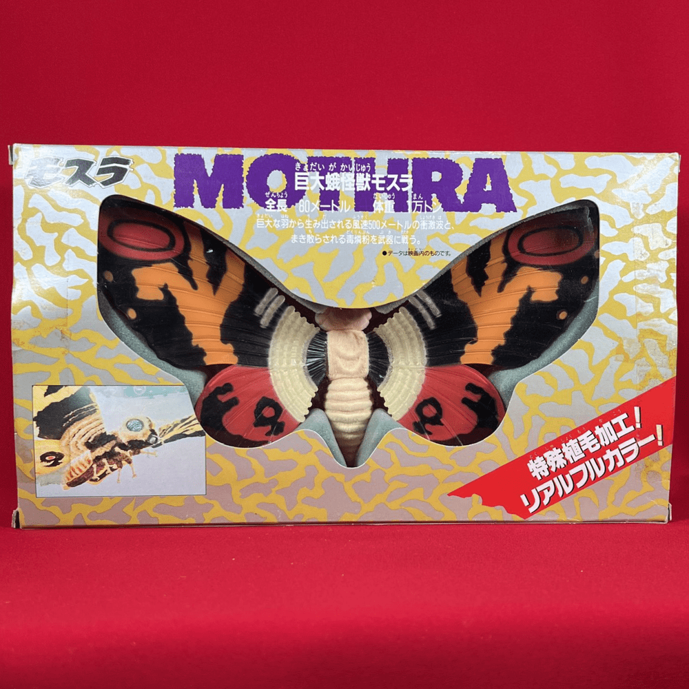 Godzilla Vs Mothra Mothra Flocked 1992 - Complete in Box