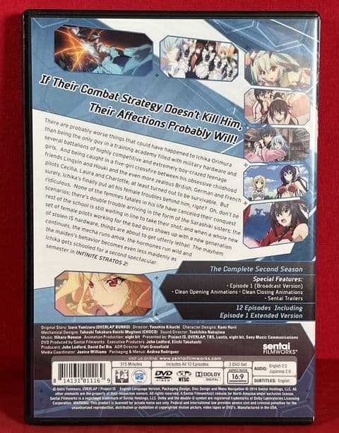 Infinite Stratos Complete Season 2 - American DVD Set