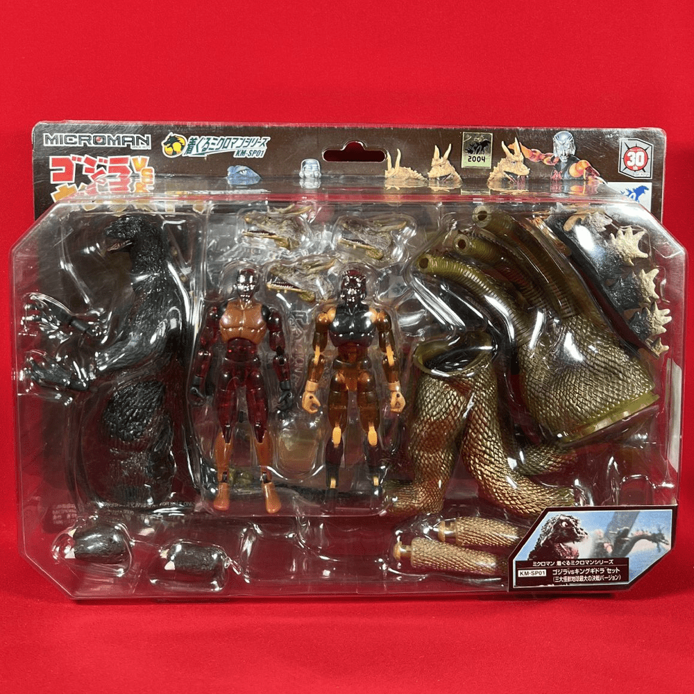 Microman x Godzilla KM-SP01 Godzilla Vs King Ghiddorah - Sealed in the Packet