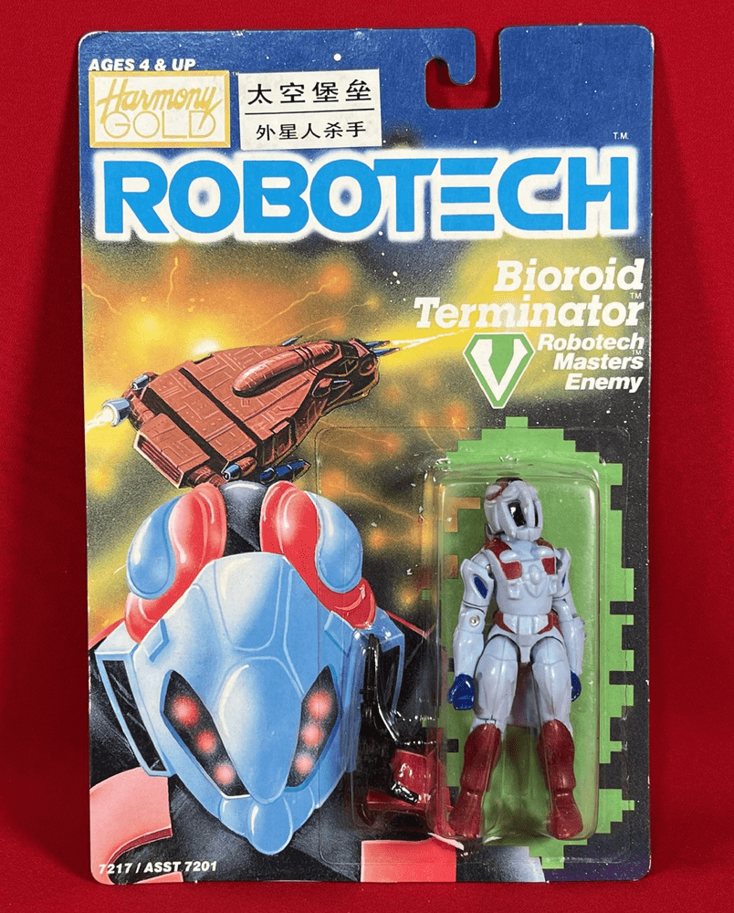 Robotech Bioroid Terminator - Vintage Action Figure - Sealed on Card