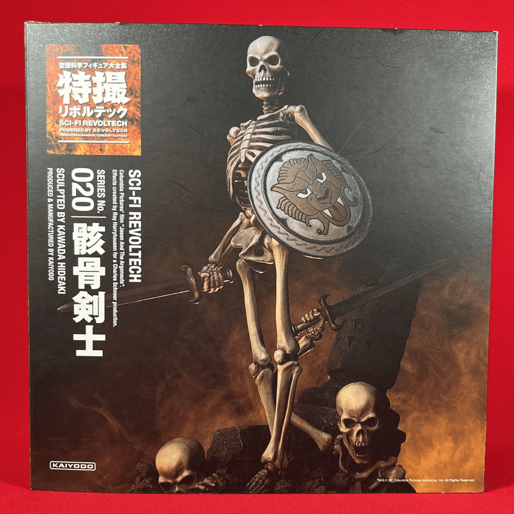 Sci-Fi Revoltech 020 Jason and the Argonauts Skeleton Army - Complete ...