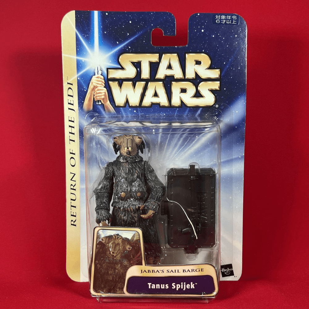 Star Wars Saga Return of the Jedi Tanus Spijek - Sealed on Card