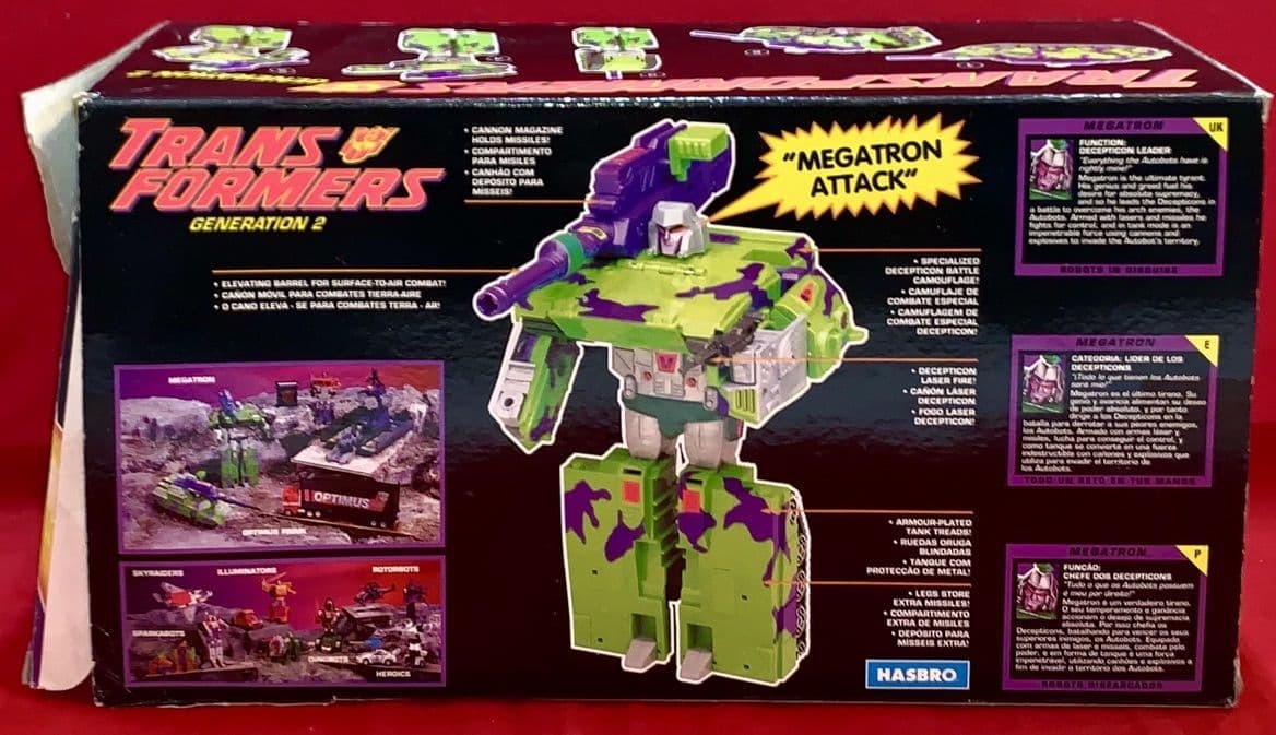 Transformers G2 Megatron - EMPTY BOX