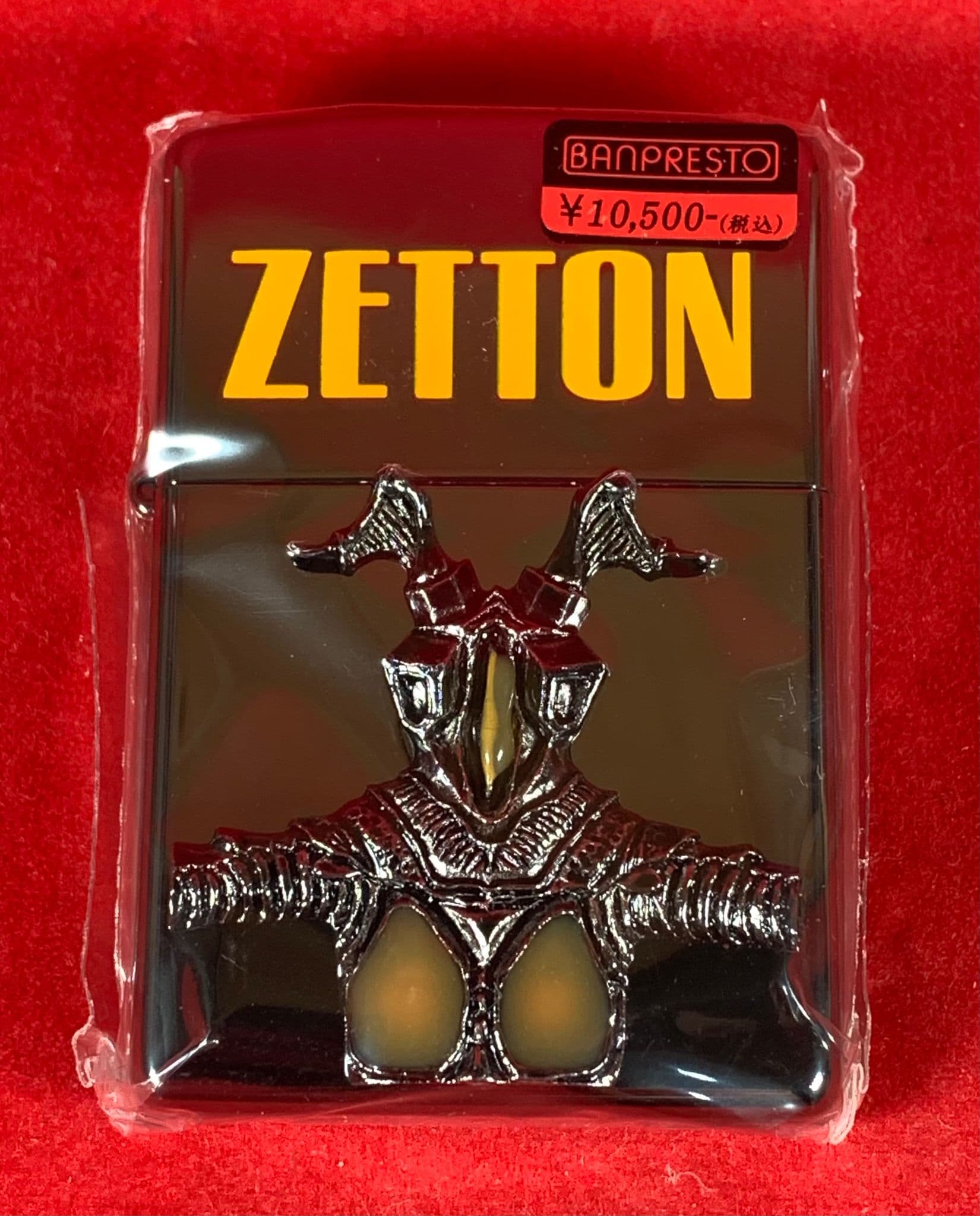 Ultraman 40th Anniversary Zippo Lighter - Zetton
