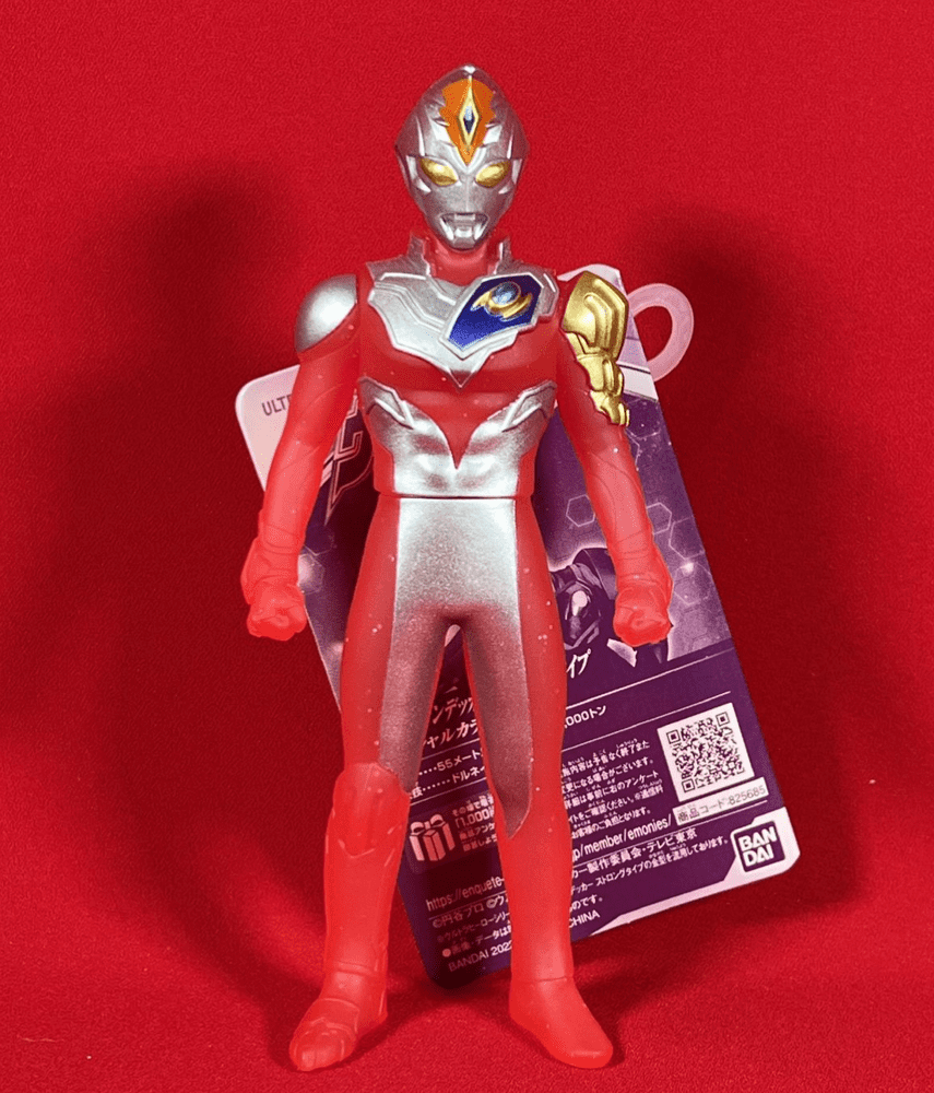 Ultraman Ultra Heroes Series Ultraman Decker Strong Type Special Color ...