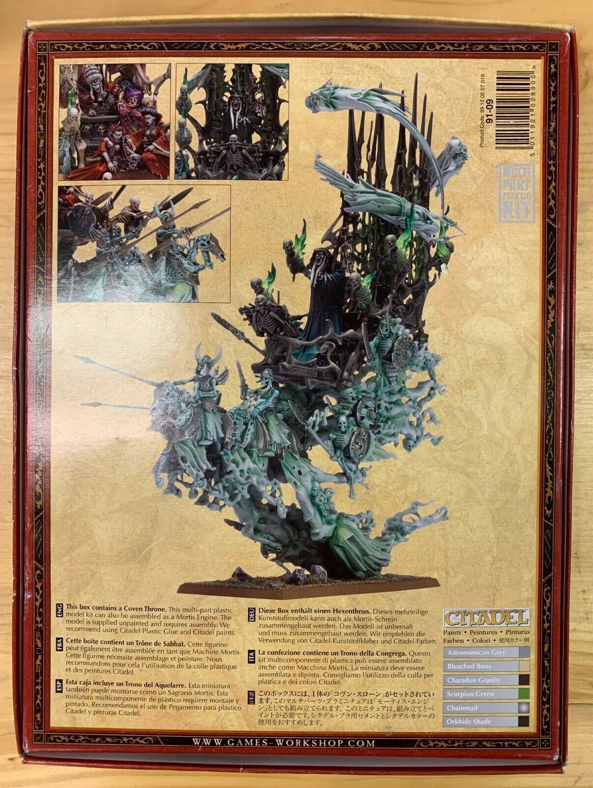 Warhammer Vampire Counts Coven Throne/Mortis Engine - RETIRED