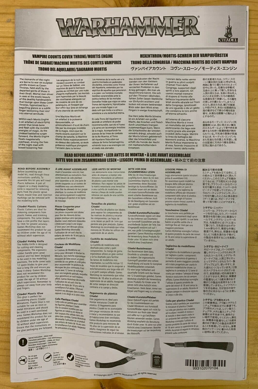 Warhammer Vampire Counts Coven Throne/Mortis Engine - RETIRED