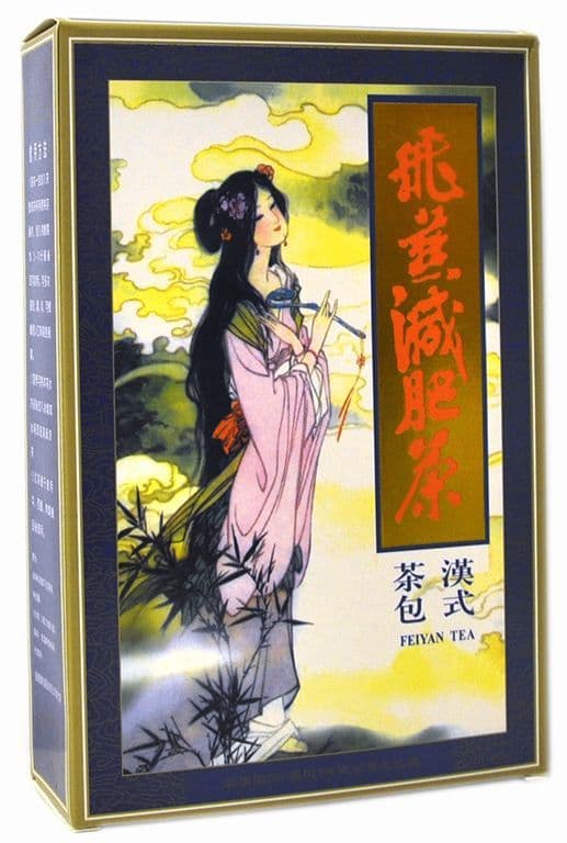 Ekong Brand Fei Yan Feiyan Slimming Tea Green Tea Version