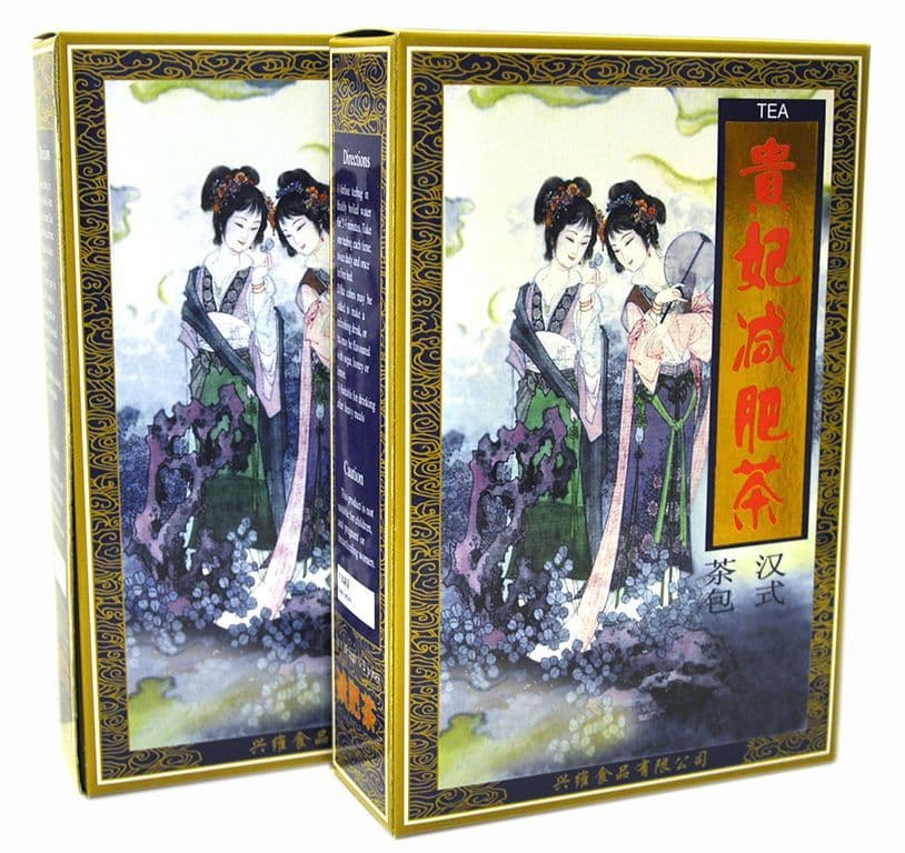 Guifei Gui Fei Tea for Lose Weight 20 Tea Bags GaoShan Feiyan fei yan