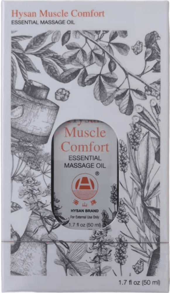 Hua Tuo Huo Lu / Wood Lock / Medicated Oil - Pain Relief - 50ml