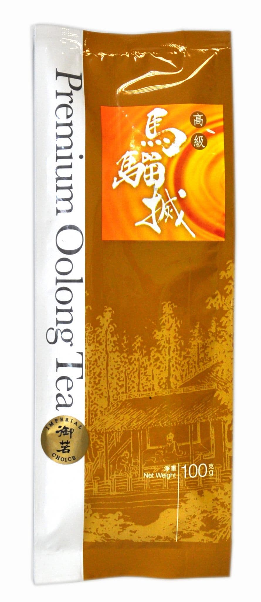 Premium Oolong Tea 100g Fujian Wu long Wulong Loose Leaf