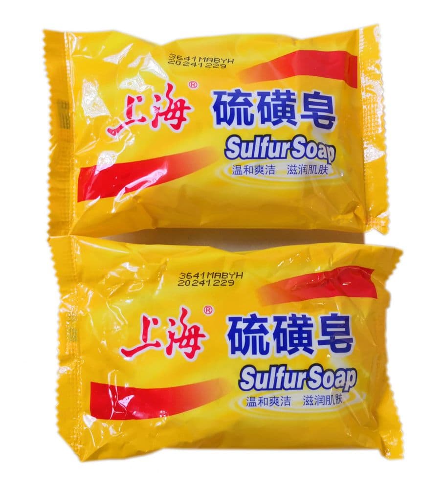 Shanghai Sulfur Soap reduce Acne Skin Itching Cleaning Skin care Anti ...