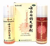 Yunnan Baiyao Aerosol Spray Yun Nan Bai Yao Qiwuji Pen Ji