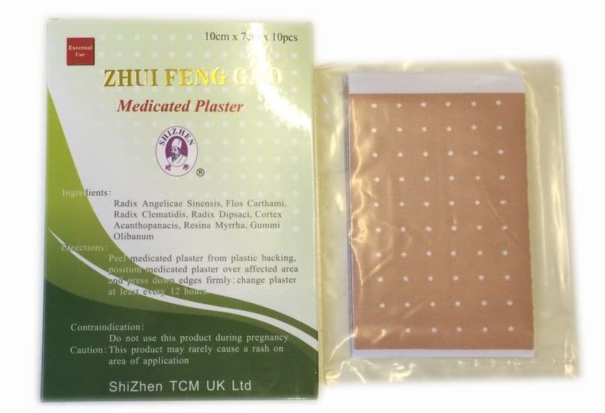 Zhui Feng Gao Herbal Medicated Plaster Patch Muscle Back PAIN Sciatica