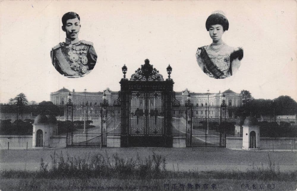 Crown Princes Imperial Palace Japan Royal Antique Japanese Postcard