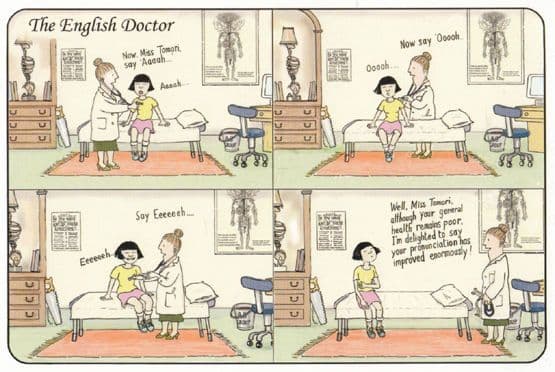Learn English Language Doctor Saying Aaaah Pronunciation Comic Humour ...
