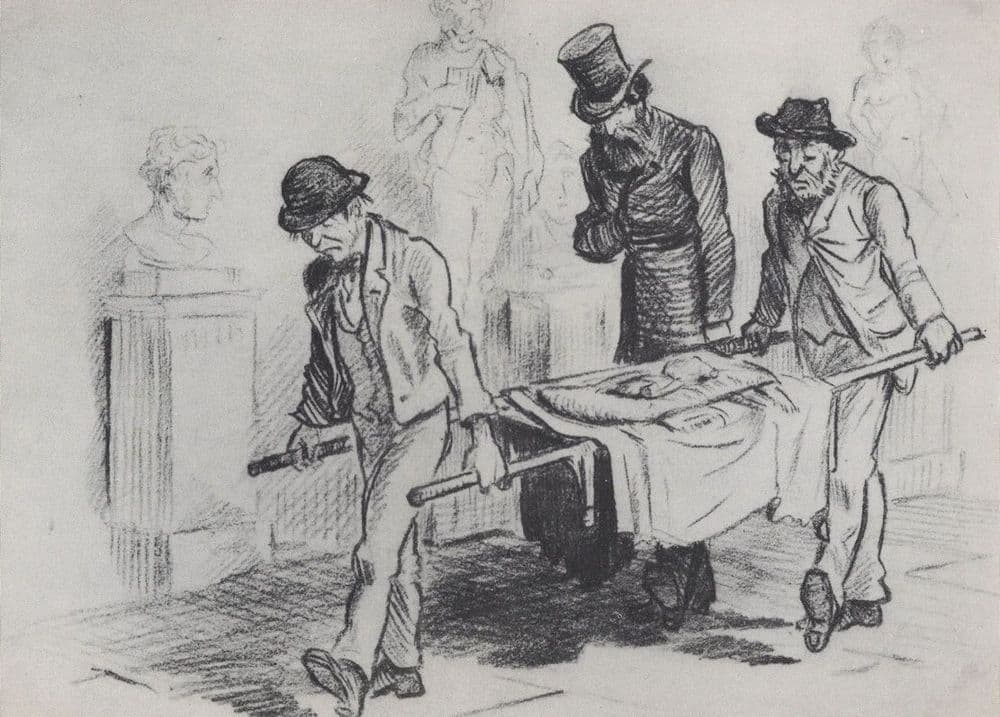 London Museum Victorian Removing A Statue Ceremony Postcard