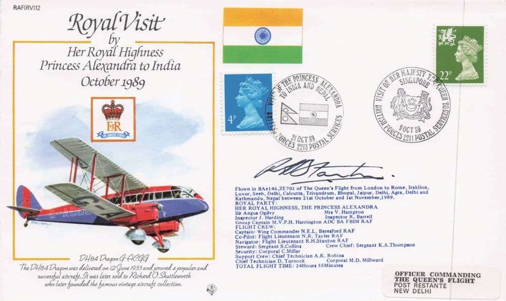 Royal Visit To India Princess Alexandra Rare 1989 Plane Flight Hand ...