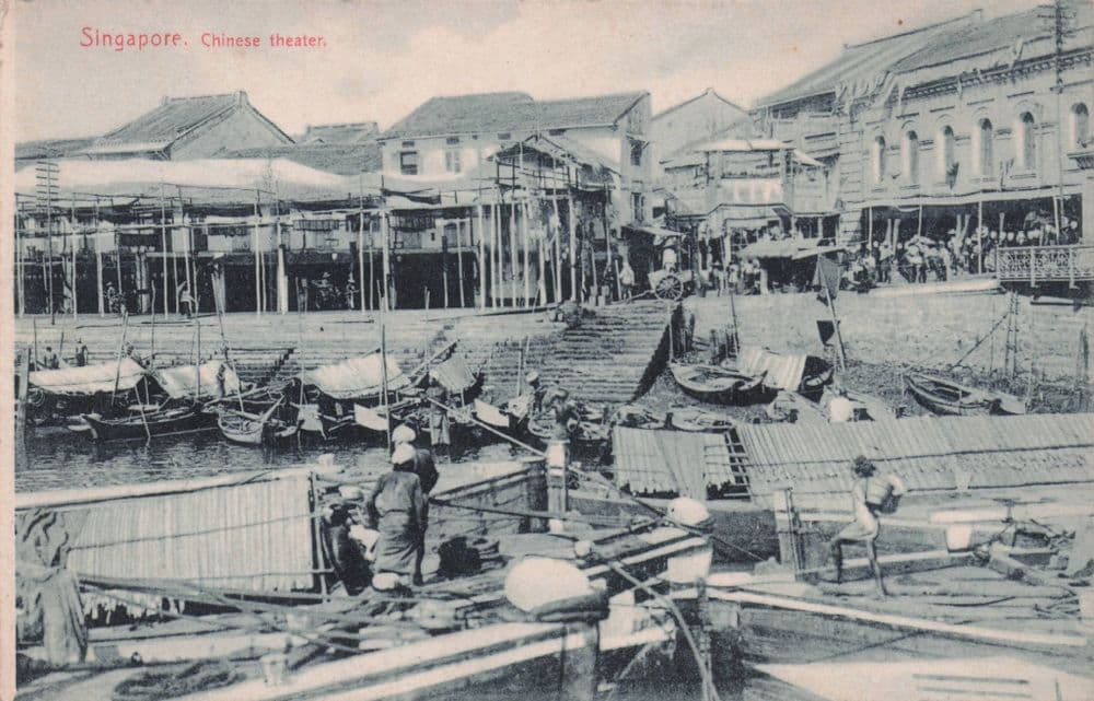 Singapore Chinese Theatre Antique China Postcard