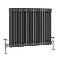 Anthracite Grey Column Horizontal Designer Radiator - Choice Of Size