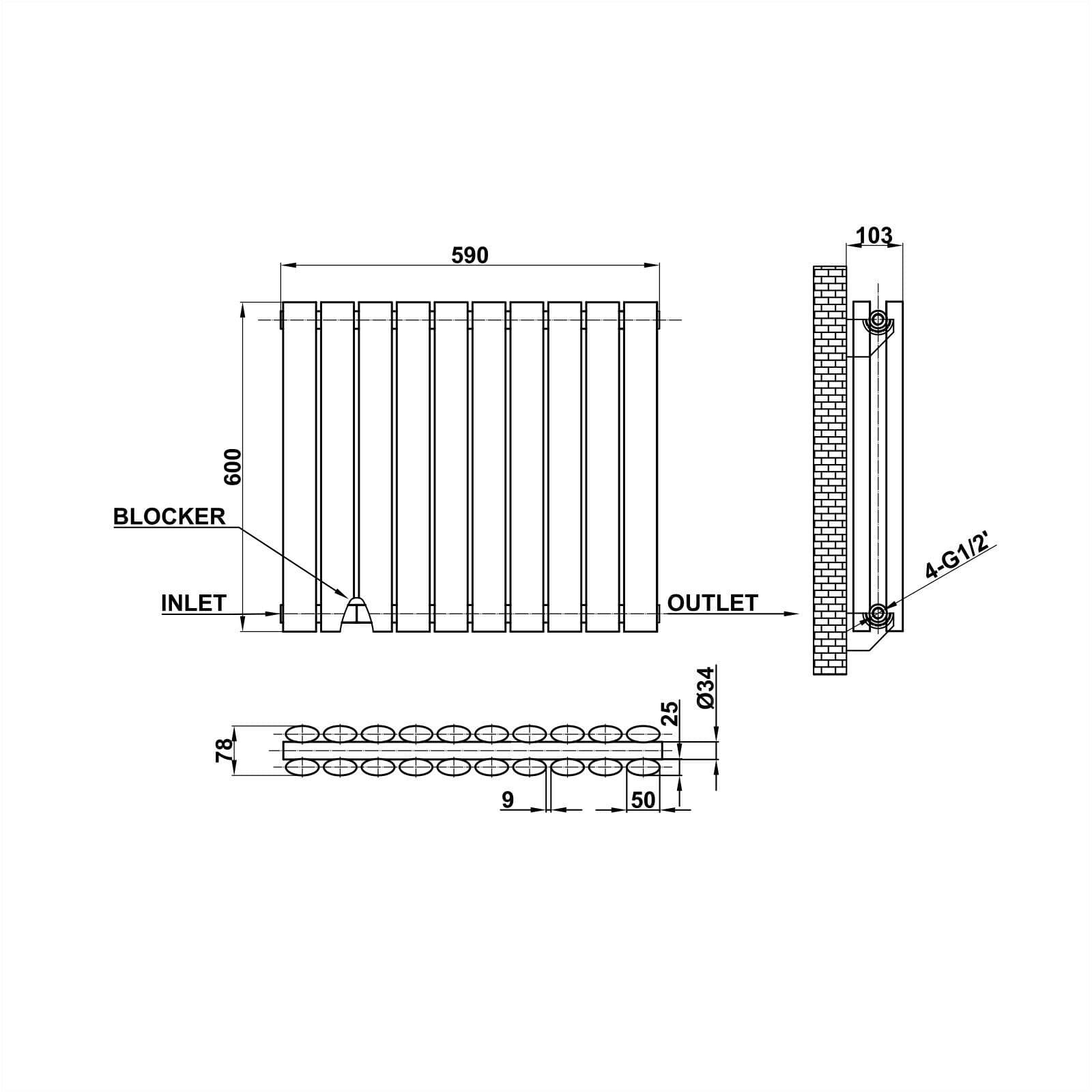 Designer Radiator - Oval Panel Horizontal Double - 600 x 590mm - White